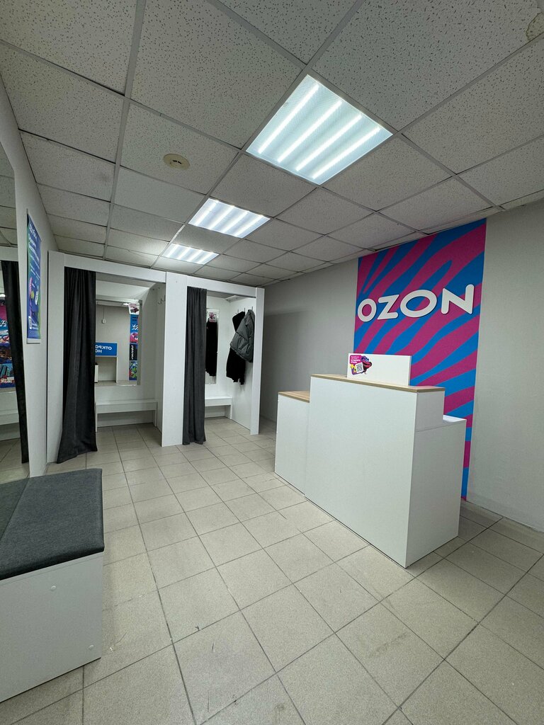 Teslimat noktası Ozon, Saint‑Petersburg, foto