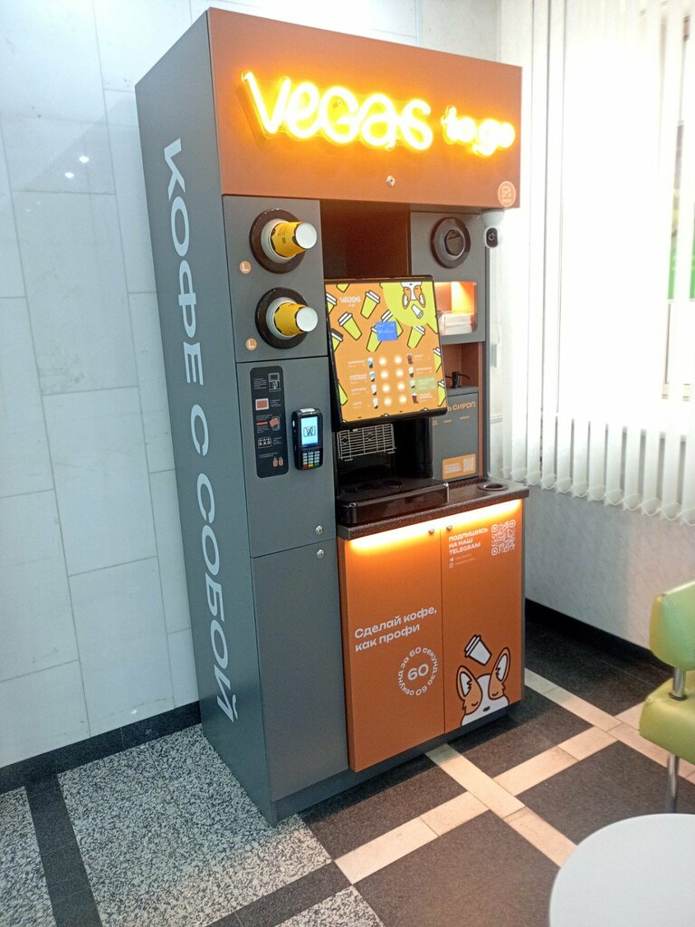 Al götür kahve Vegas to go, Minsk, foto