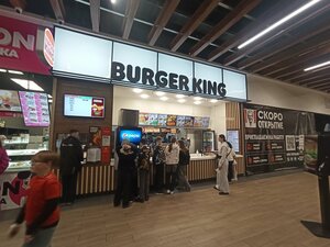 Fast food Burger King, Pinsk, foto