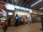 Burger King (vulica 60 hod Kastryčnika No:19), fast food  Pinsk'ten