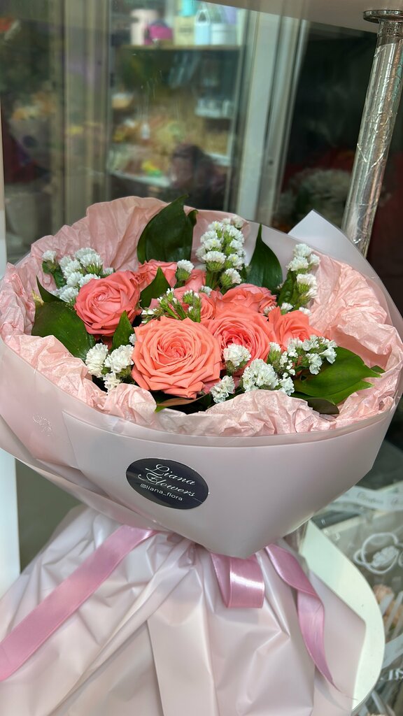 Çiçekçiler Цветы, Stavropolski krayı, foto