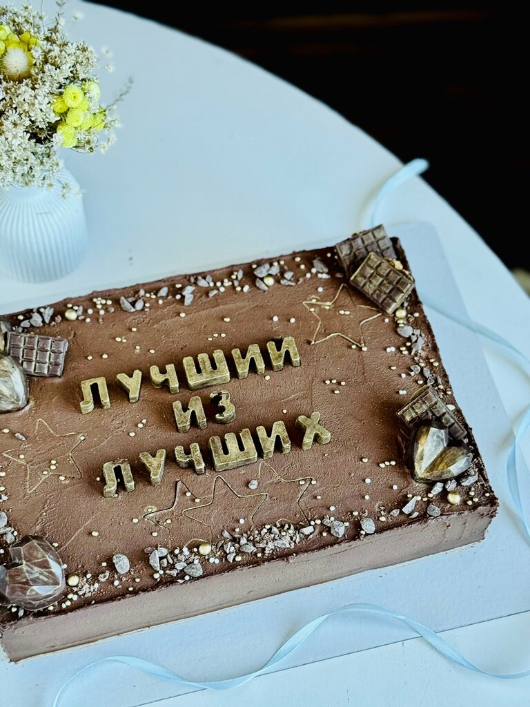 Pasta, şekerleme ve tatlı Cake by Natali, Saint‑Petersburg, foto