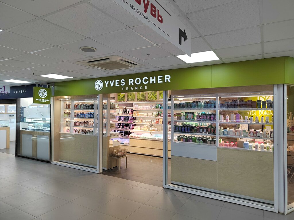 Kozmetik ve parfümeri mağazaları Yves Rocher, Volgodonsk, foto