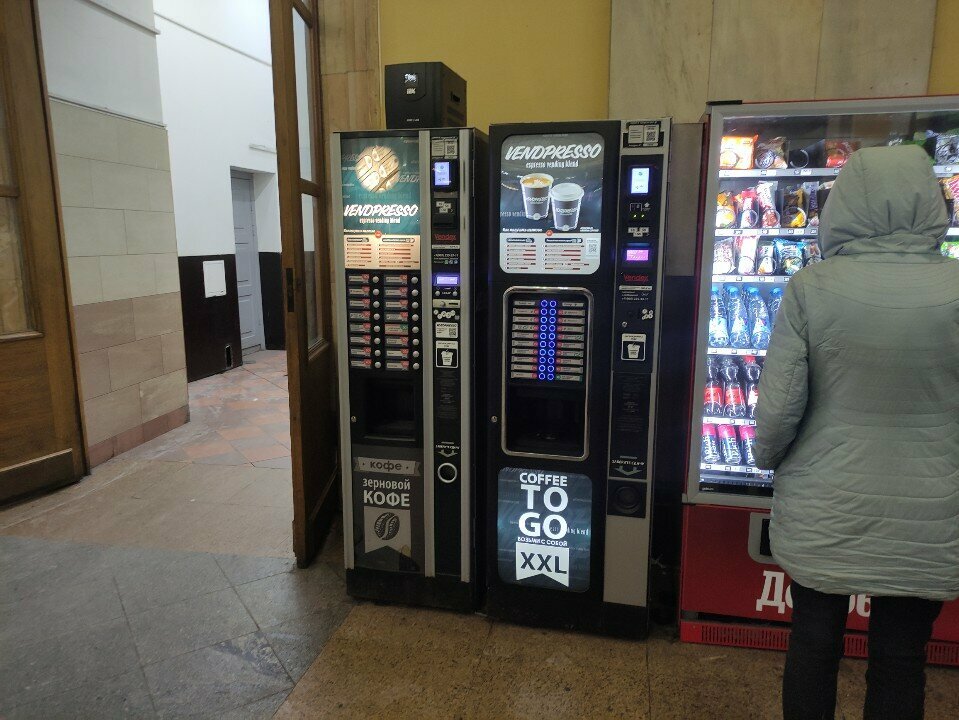 Kahve otomatı Vendpresso, Saint‑Petersburg, foto