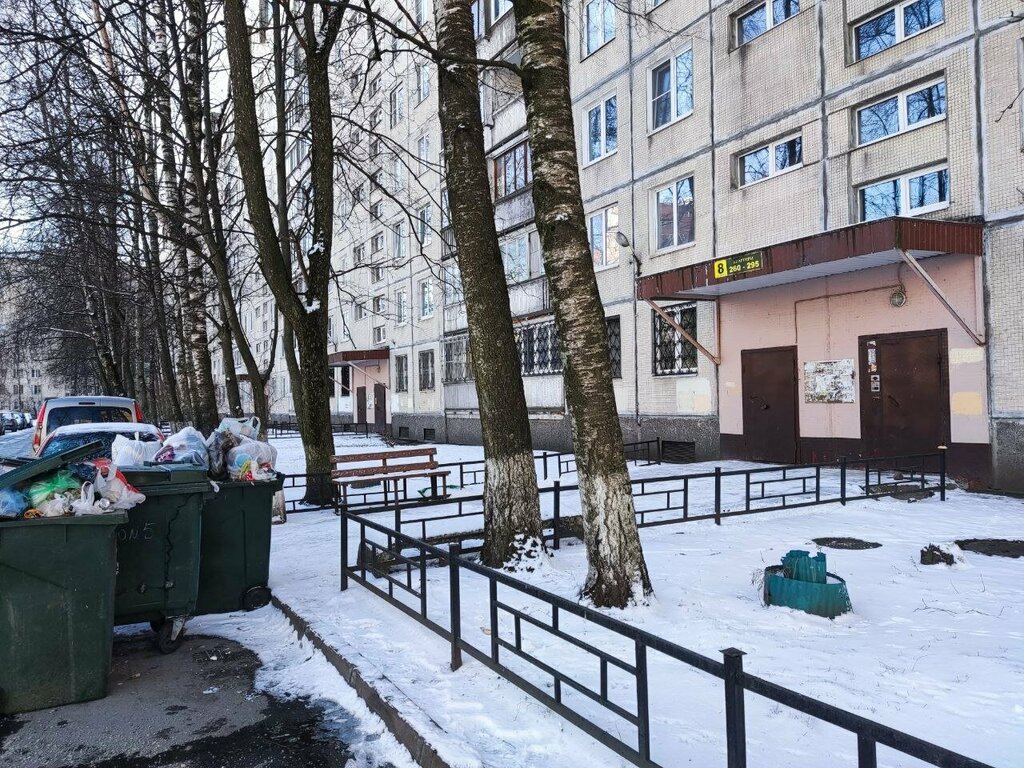 Yoga stüdyosu Сегодня Самый Лучший День!, Saint‑Petersburg, foto
