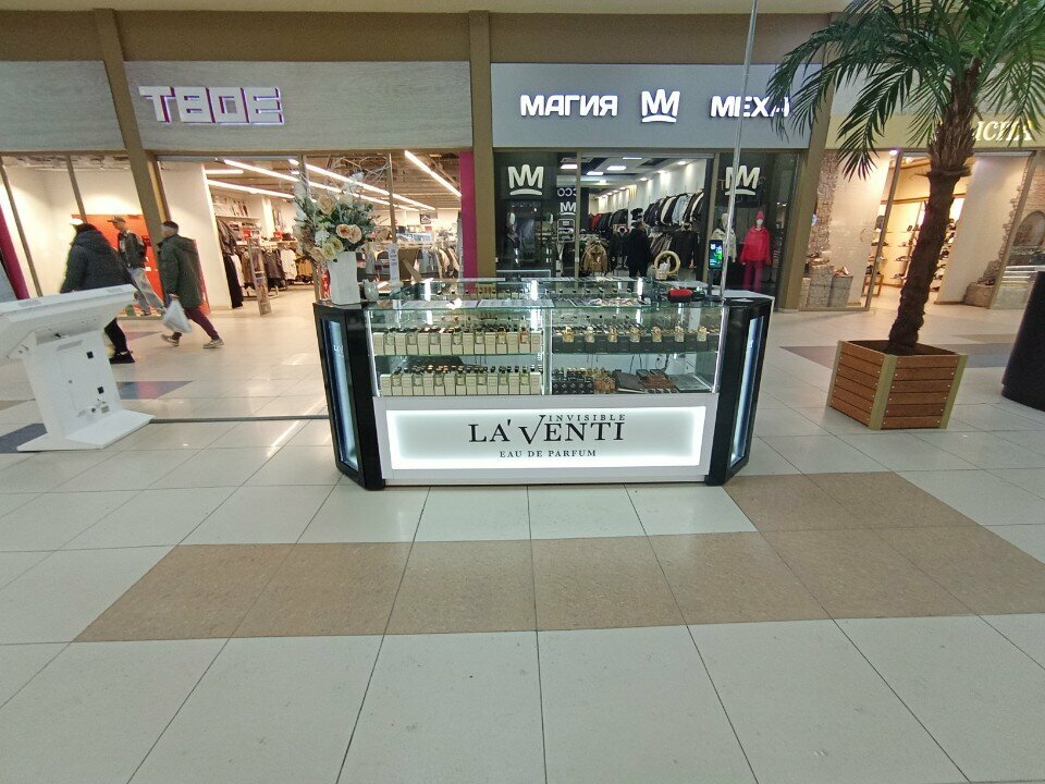 Kozmetik ve parfümeri mağazaları La'Venti, Biysk, foto