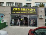 Çizgi Kırtasiye (Turgut Özal Mah., 2616. Cad., No:5BC, Yenimahalle, Ankara), kırtasiyeler  Ankara'dan