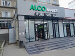 AlcoMarket (Traian boulevard No:6/1), alkollü içecekler  Kişinev'den