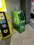 Sberbank of Russia (MKAD, 71-y kilometr No:16А, Urban-type Settlement of Putilkovo), atm'ler  Moskova ve Moskovskaya oblastından