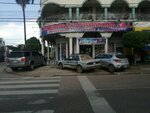 Comercial Fanishopping S. R. L (Santa Cruz de la Sierra, Distrito Municipal 7, Subdistrito 86, Calle 3 Este, 10), ev temizlik ürünleri  Bolivya'dan