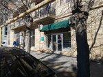 Hippo (Baku, Ismayil bеy Qutqasinli Street), çocuk mağazaları  Bakü'den