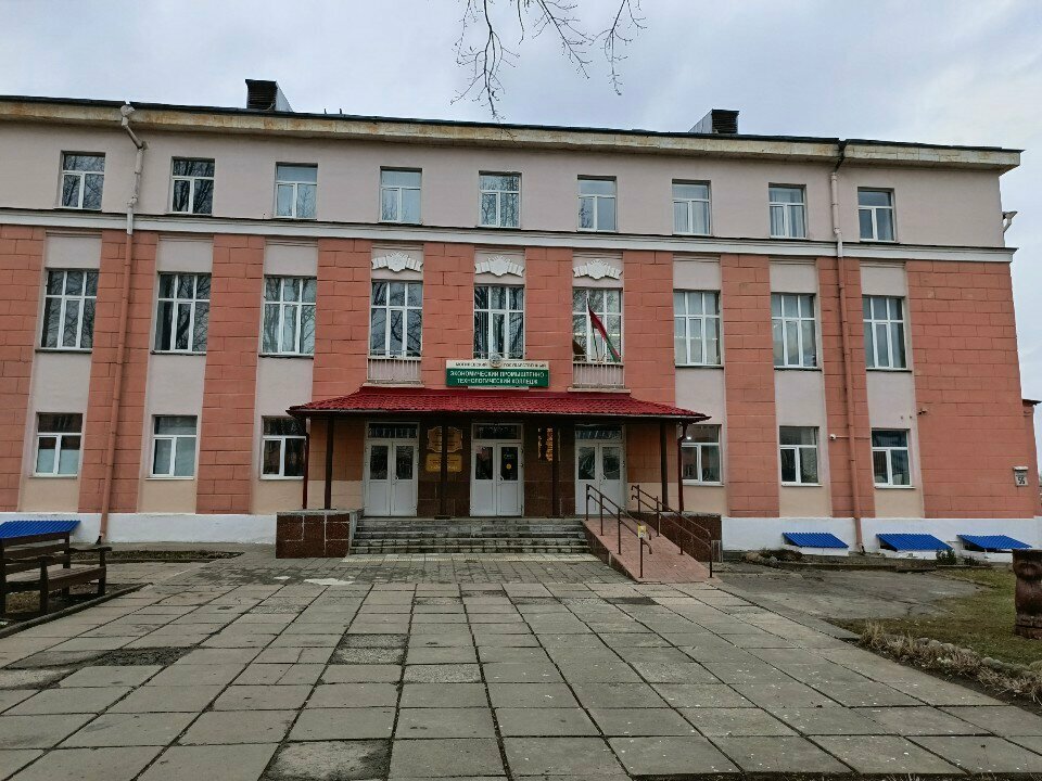 Müzeler ve sanat galerileri Духовно-просветительский центр имени Кирилла и Мефодия, Moguilev, foto