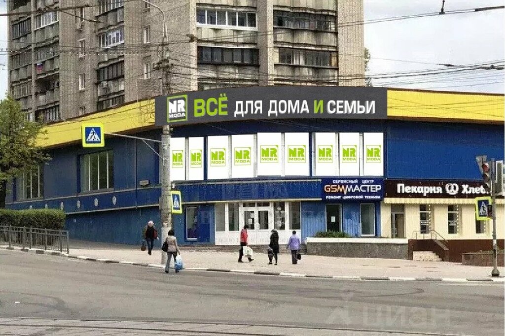 Ev eşyası mağazaları Nr Moda, Tula, foto