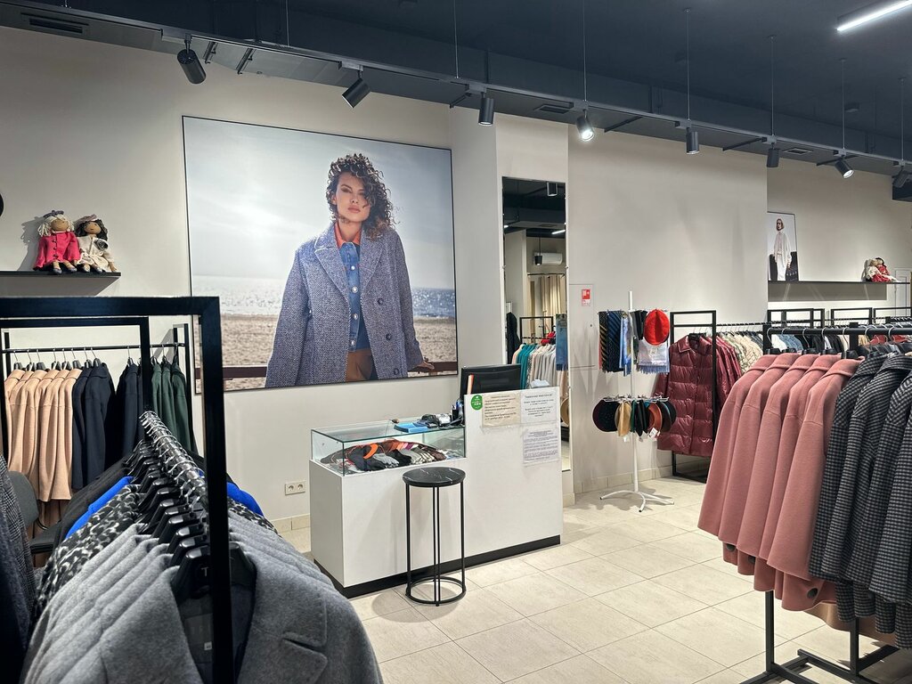 Dış giyim mağazası Trifo & LeaVinci, Saint‑Petersburg, foto