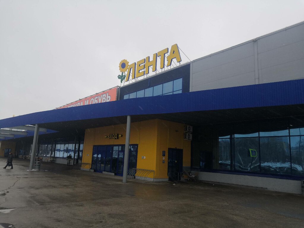 ATM'ler Bank VTB, Tolyatti (Togliatti), foto