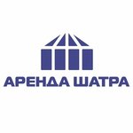 Аренда-Шатра (Yegoryevsky Drive No:2Ас10), çerçeve ve çadır yapıları  Moskova'dan