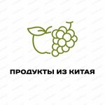 Produkty iz Kitaya (Borisenko Street No:17), market  Vladivostok'tan