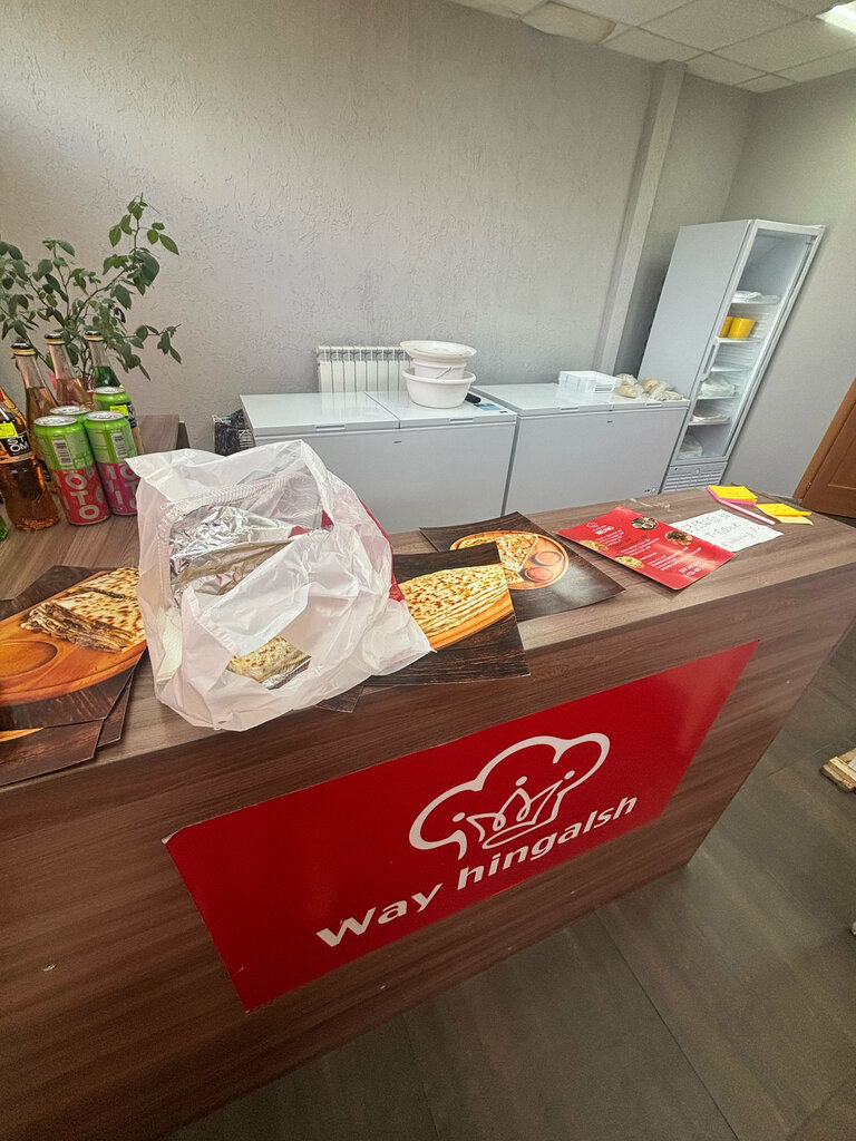 Fast food Way Hingalsh, Saratov, foto