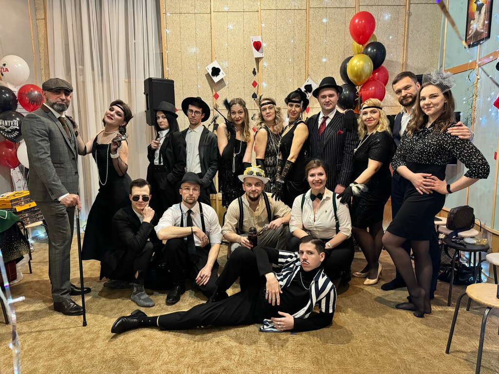 Müzik okulları ve konservatuarlar Svoboda, Moskova, foto