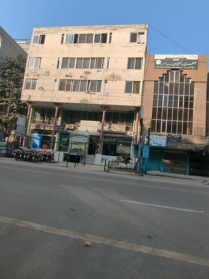 Yönetim ofisi Afzaal Hussain and Co, Lahor, foto