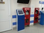 Платёжный терминал (Akademika Shvartsa Street No:14Г), ödeme terminali  Yekaterinburg'dan