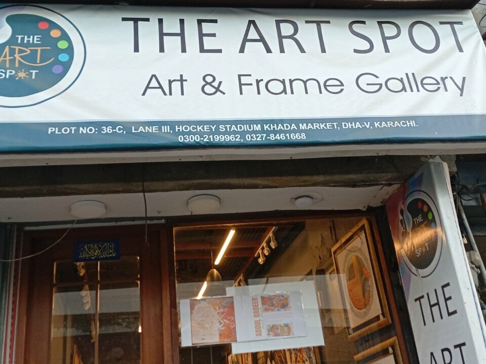 i̇ç mimarlık firmaları The art spot, Karaçi, foto