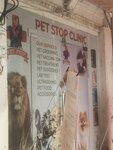 Pet shop clinic (Province of Punjab, Rawalpindi, Gulrez Housing Scheme, Gulrez-2, 17 Line), veteriner klinikleri  Rawalpindi'den