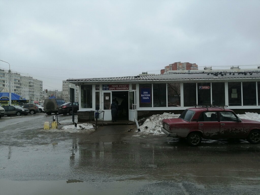 Kasap, şarküteri Magazin Myasnyye delikatesy, Ufa, foto