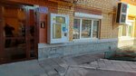 Живая вода (Anri Barbyusa Street No:53), su satışı  Perm'den