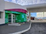 Туалет (Komsomolskaya Street No:150), tuvalet  Ufa'dan