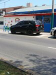 Pintando un Mañana (Distrital San Borja, Las Dalias, Avenida San Luis, 2646), kurs  Lima'dan
