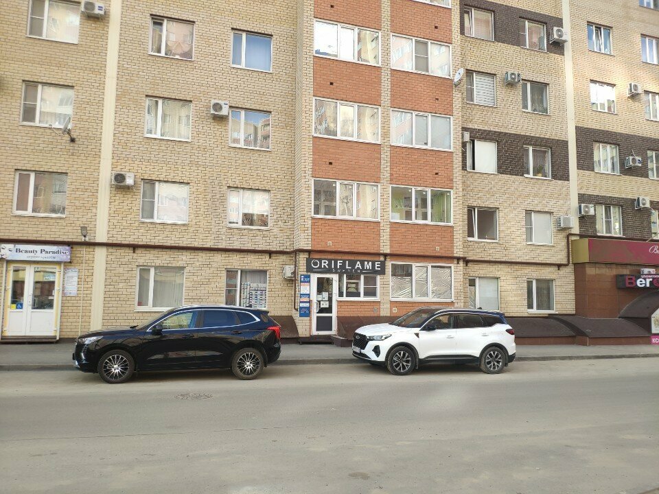 Araç sigorta şirketleri ОСАГО vo благо, Stavropol, foto