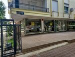 Renk Kırtasiye (Uncalı Mah., Gazi Mustafa Kemal Blv., No:144/B, Konyaaltı, Antalya), kırtasiyeler  Antalya'dan