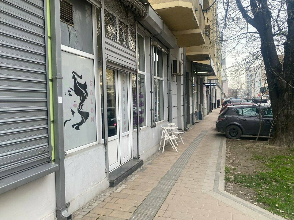Kuaförler Dunja 021, Novi Sad, foto