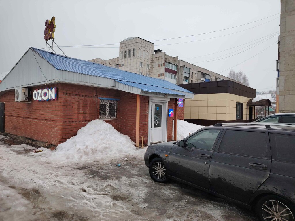 Teslimat noktası Ozon, Sim, foto