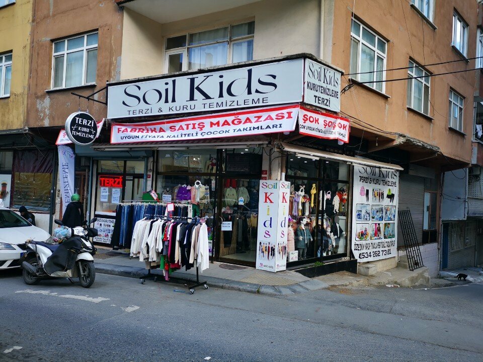 Kasap, şarküteri Gözde Et ve Et Ürünleri, İstanbul, foto