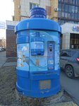 Raifskiy Istochnik (Republic of Tatarstan, City of Kazan, ulitsa Gumera Bashirova), su otomatı  Kazan'dan