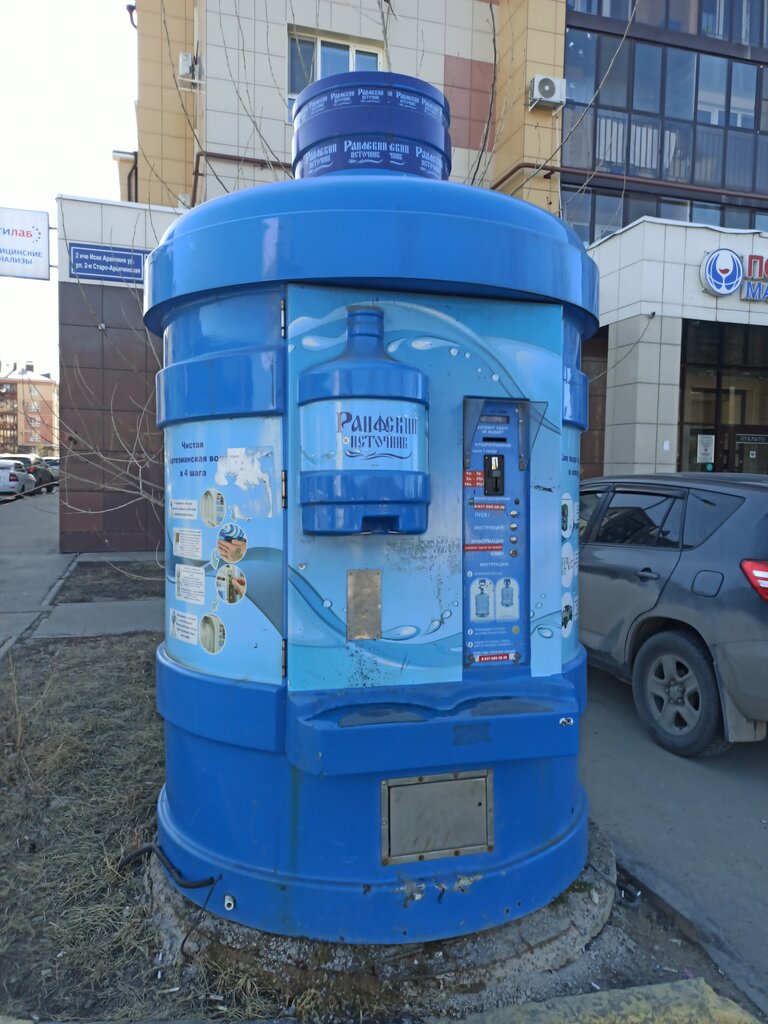 Su otomatı Raifskiy Istochnik, Kazan, foto