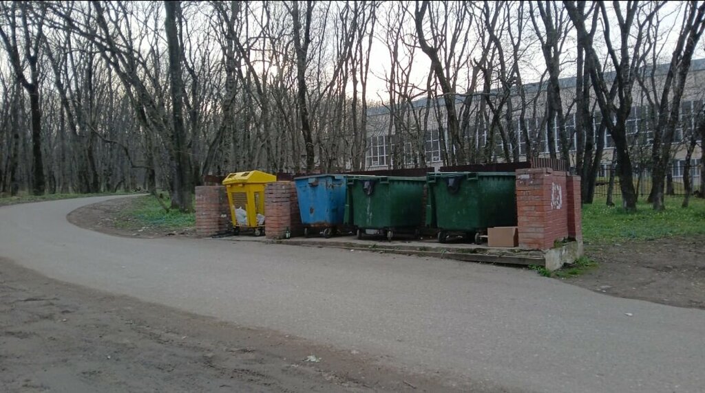 Çöp alanları Trash and garbage disposal area, Stavropolski krayı, foto