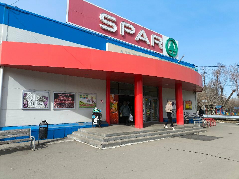 Petshop Zoo planet, Çeliabinsk, foto