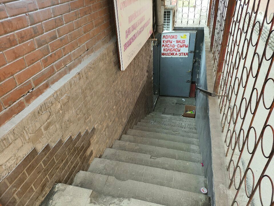 Market Fermerskiy dvorik, Almatı, foto