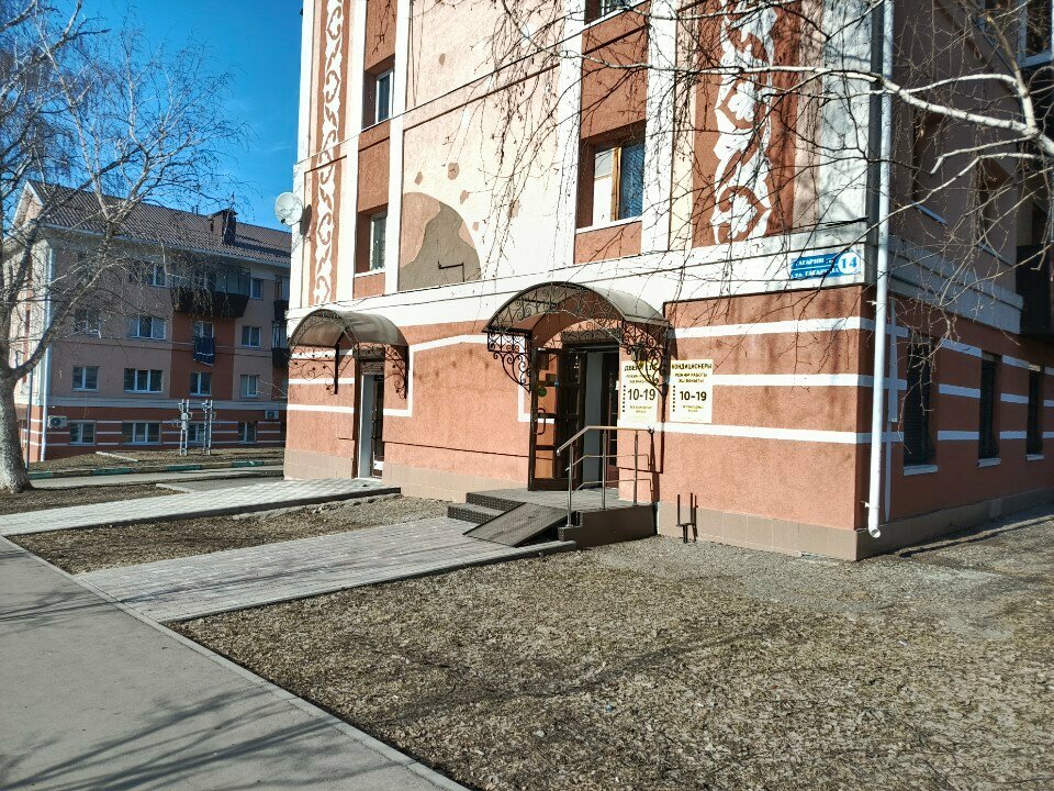 Kapılar Dveri 116, Almetyevsk (Elmet), foto