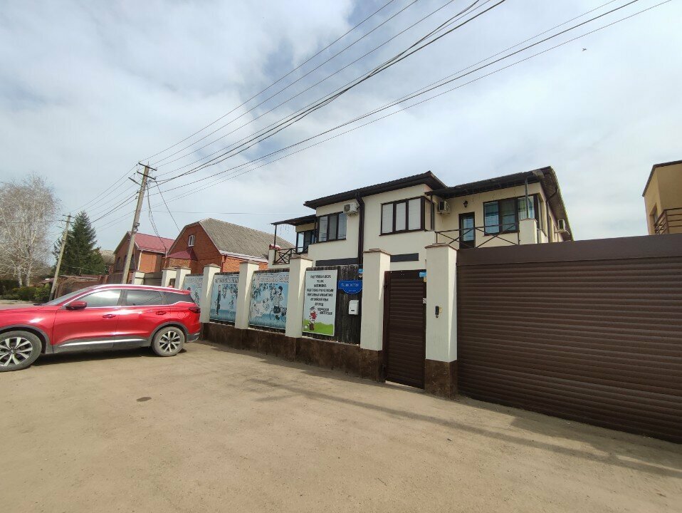 Çocuk gelişim merkezleri Школа ментальной арифметики, Krasnodar, foto