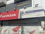 Honda Clinic (Province of Punjab, Rawalpindi, Ghazi Road), motosiklet satışı  Rawalpindi'den