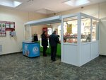 ДОРОРС (Partyzanski Avenue No:12), fast food  Minsk'ten