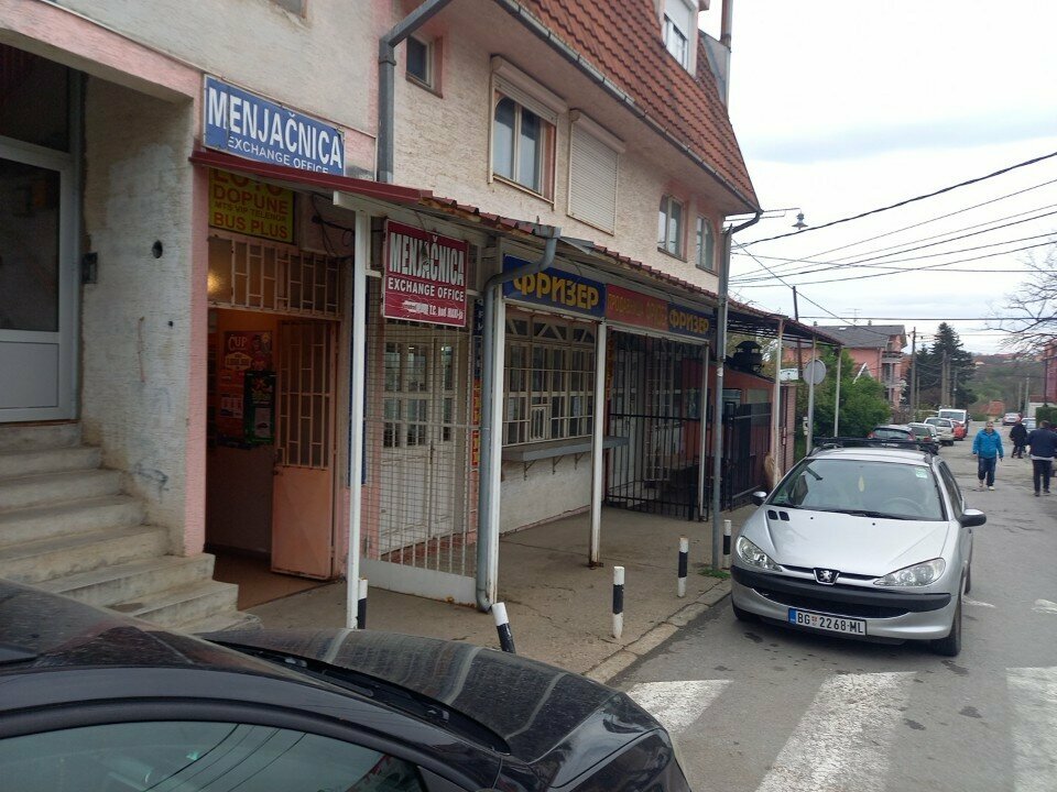 Telefon tamir servisi Fineapple Profesjonalny serwis, Belgrad, foto