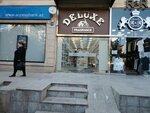 Deluxe (Ibrahimpasa Dadasov Street No:175H), kozmetik ve parfümeri mağazaları  Bakü'den