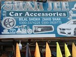 Shah jee (Stadium 3rd Lane No:24C), oto aksesuarları  Karaçi'den