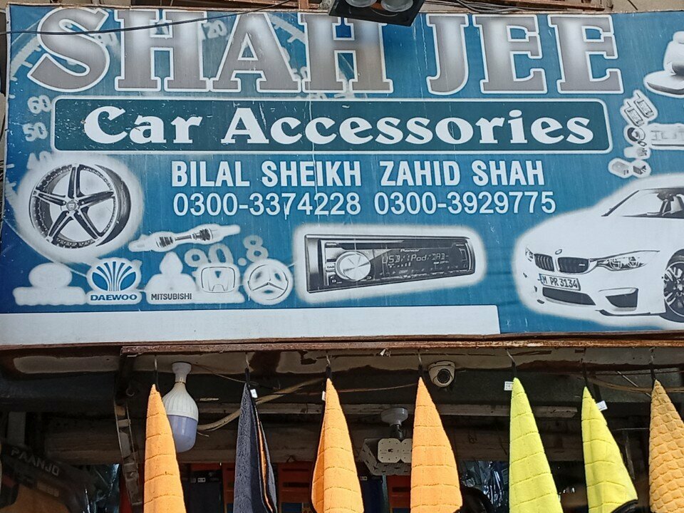 Oto aksesuarları Shah jee, Karaçi, foto