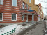 Геострой-Буммаш (Khrustalnaya Street No:10А), eğitim merkezleri  Perm'den